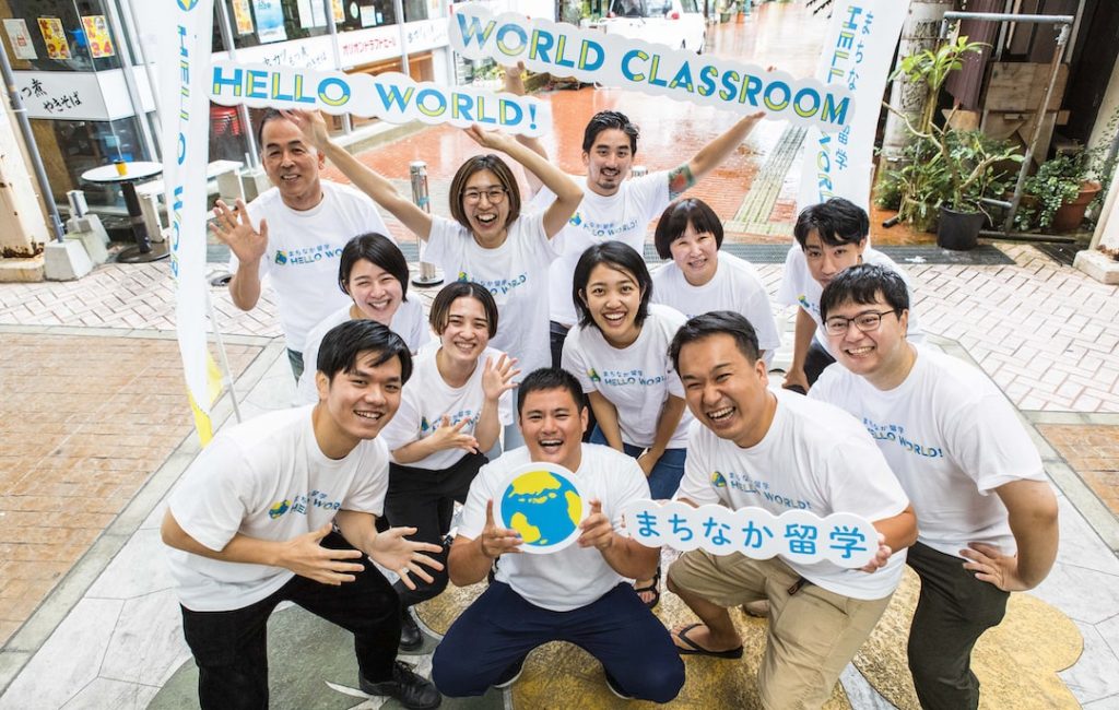 HelloWorld Inc. | HelloWorld株式会社