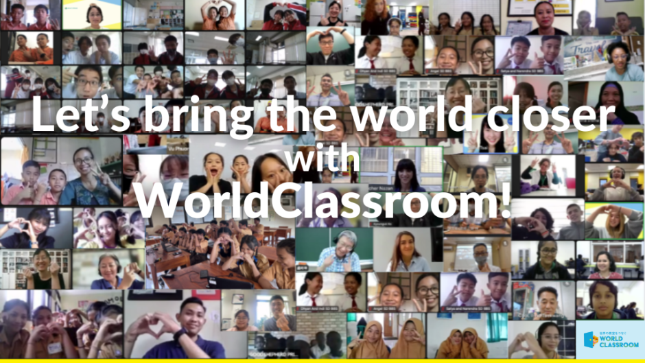 WorldClassroom、オンライン国際交流を世界40の国と地域で6,000名に機会提供 | HelloWorld株式会社