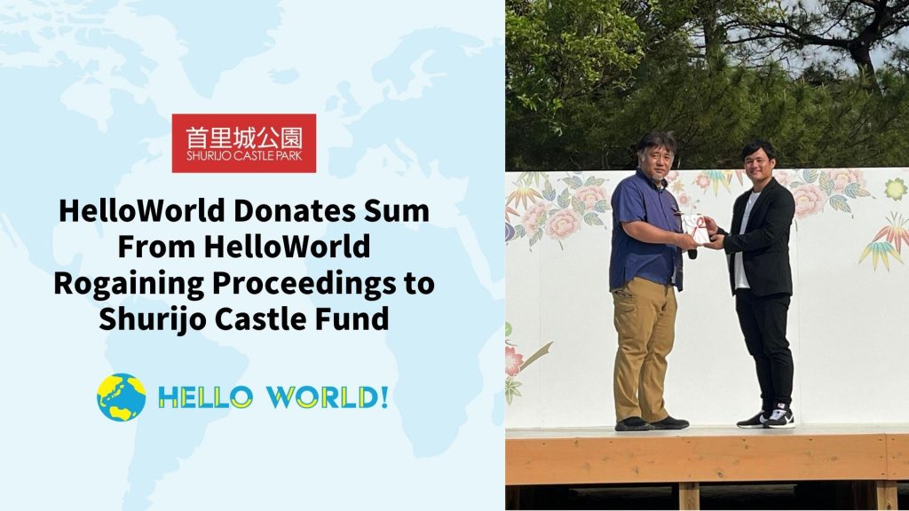 HelloWorld Donates Sum From HelloWorld Rogaining Proceedings to Shurijo ...