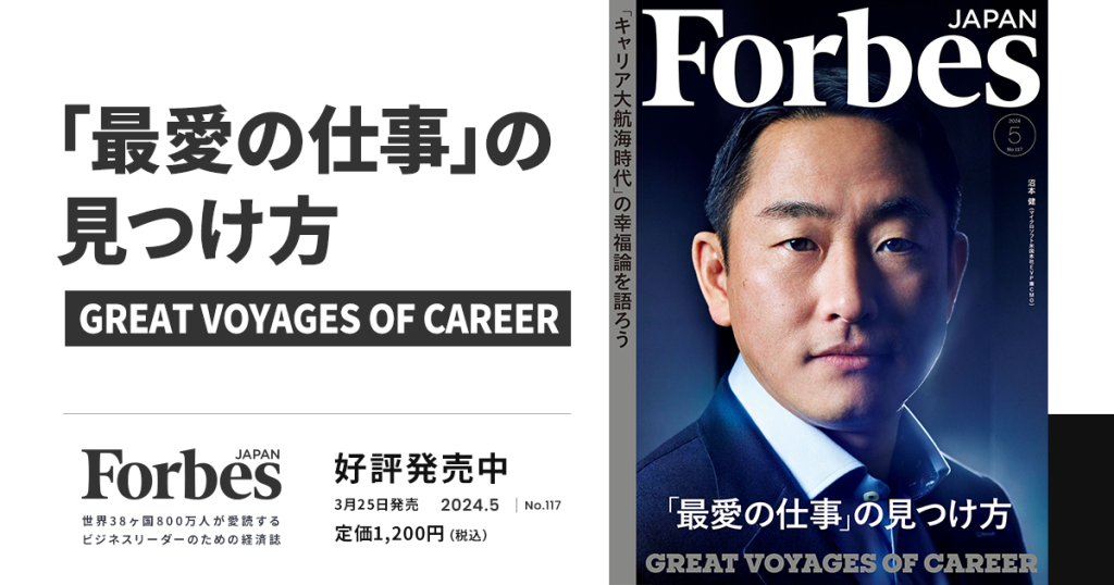 ALL | HelloWorld株式会社