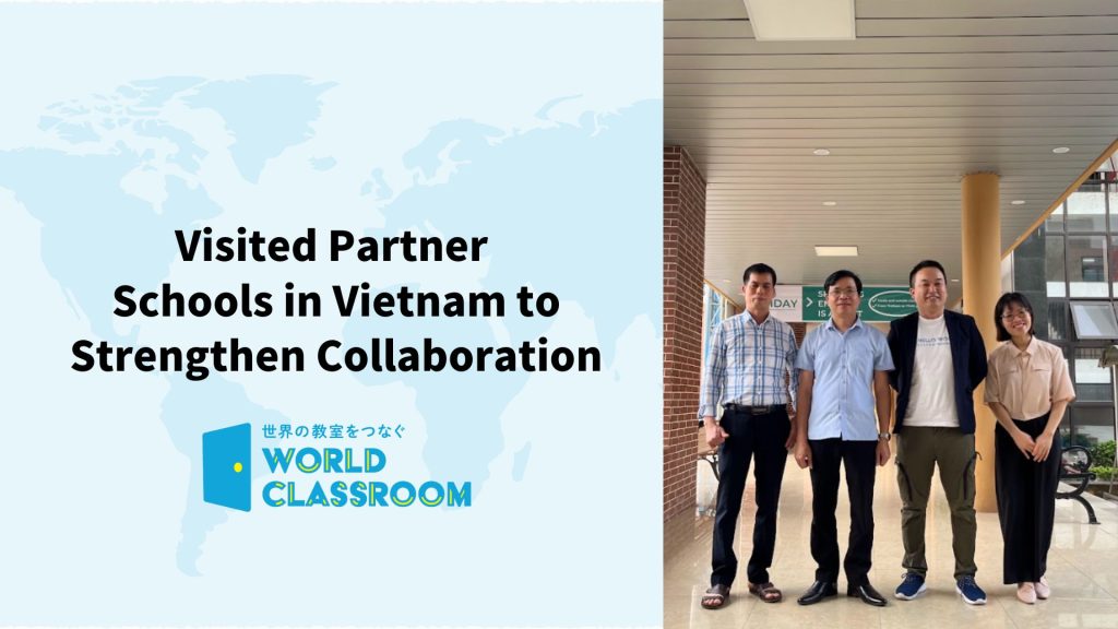 Co-CEO Tomida Visits Vietnam to Promote the Global Reach of WorldClassroom | HelloWorld株式会社