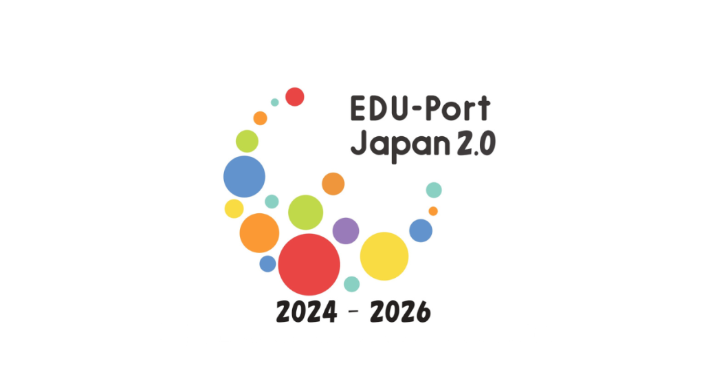 HelloWorld as a Program Member Organization of “EDU-Port Japan ...