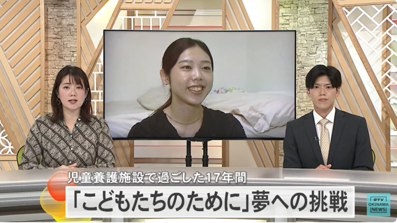 HelloWorld株式会社 | 世界中1ヶ国ずつに友達がいることを当たり前に