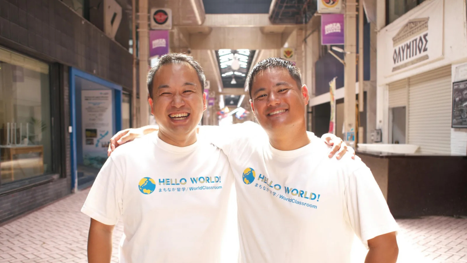 HelloWorld Inc . EN | HelloWorld株式会社