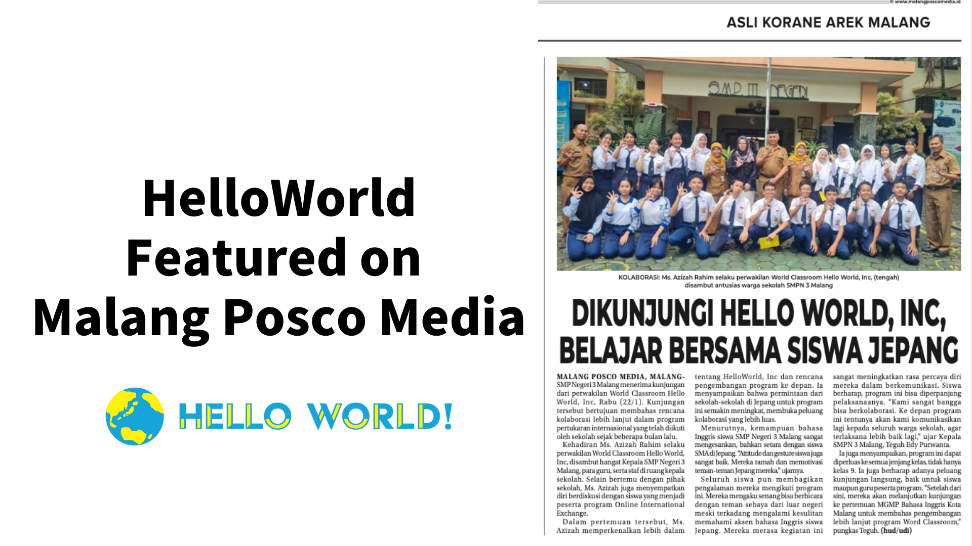 HelloWorld Inc . EN | HelloWorld株式会社